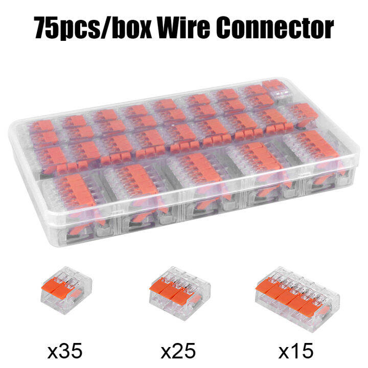 75pcs For 221 Wire Block Clamp Terminal Cable Reusable Mini Quick Home ...