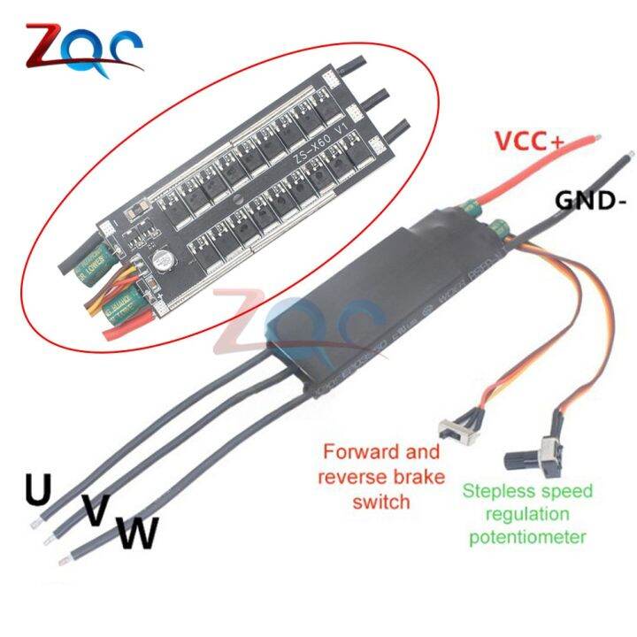DC6-24V 1000W BLDC 3-Phase Brushless Motor Driver Hallless DC Motor ...