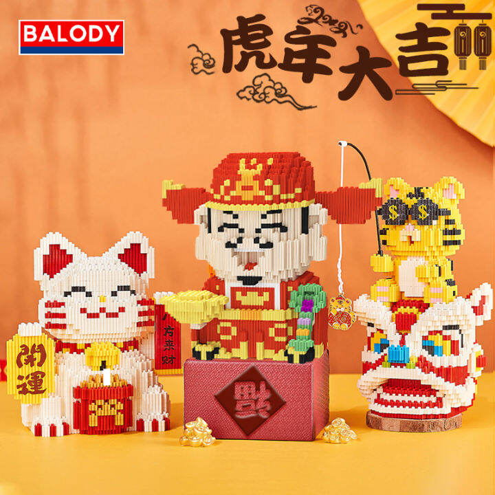 Mô hình Lắp ráp Mèo Thần tài, Ông Thần tài may mắn BALODY dễ thương ...