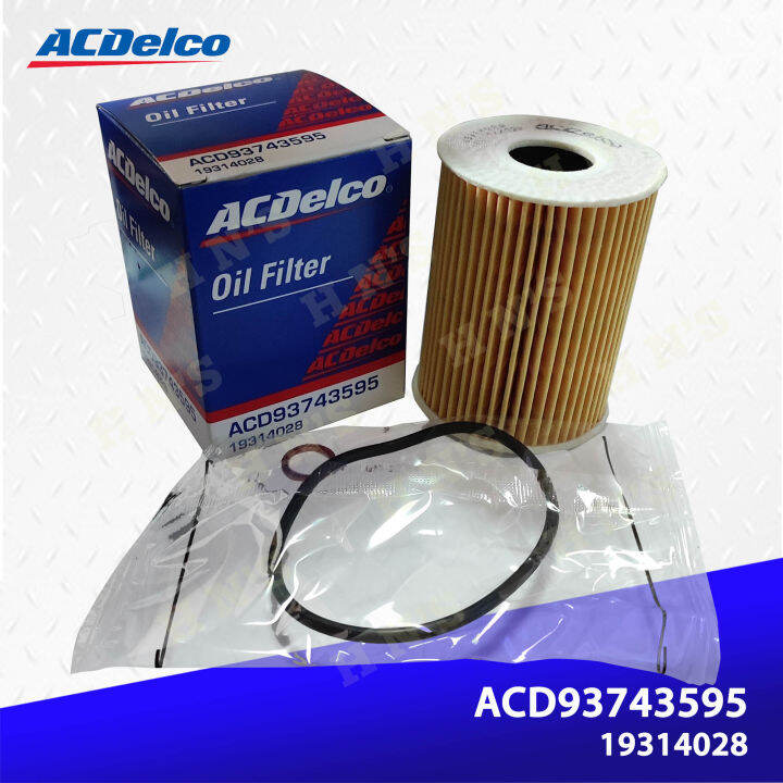 ACDelco Oil Filter for Chevrolet Captiva Diesel ( 2007 - 2011 ...