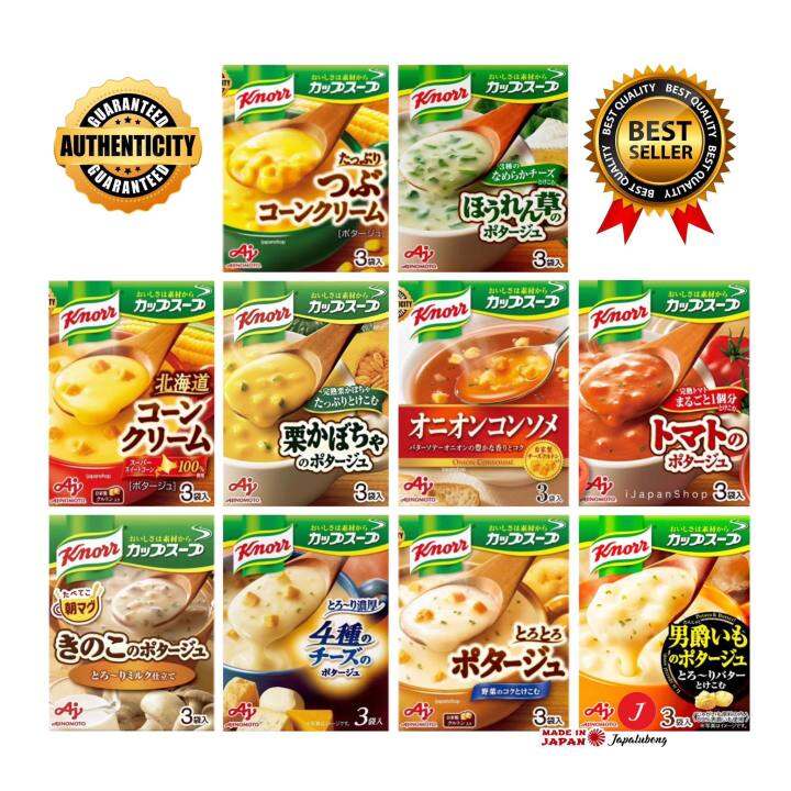 Ajinomoto Knorr Instant Soup Pumpkin Mushroom Corn Cheese Potato ...