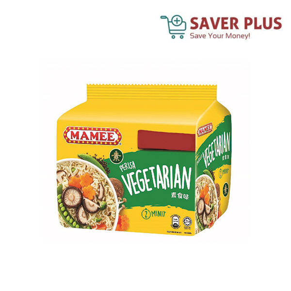 Mamee Premium Instant Noodle 5's (Vegetable) | Lazada