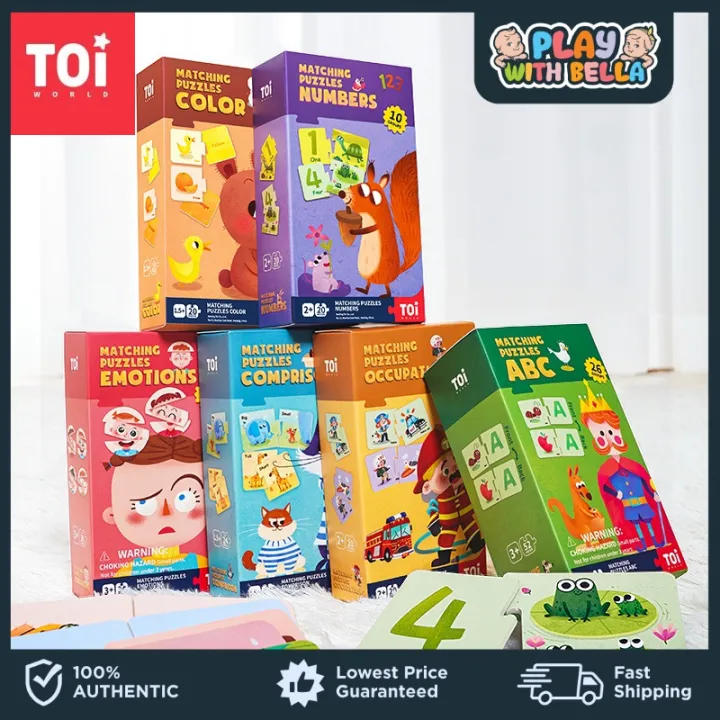 TOI World Matching Puzzle Cognitive Matching Jigsaw Montessori Baby ...