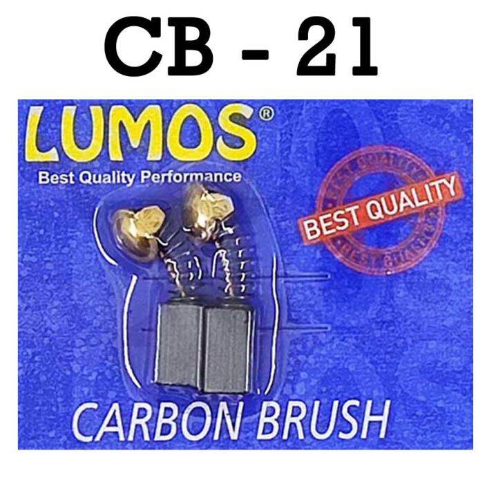 Carbon Brush CB 21 Spul Arang CB-21 | Lazada Indonesia