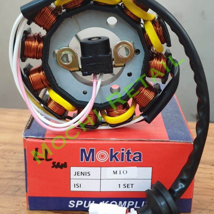 Spull Mio Sporty - Mio Soul - Fino | Lazada Indonesia