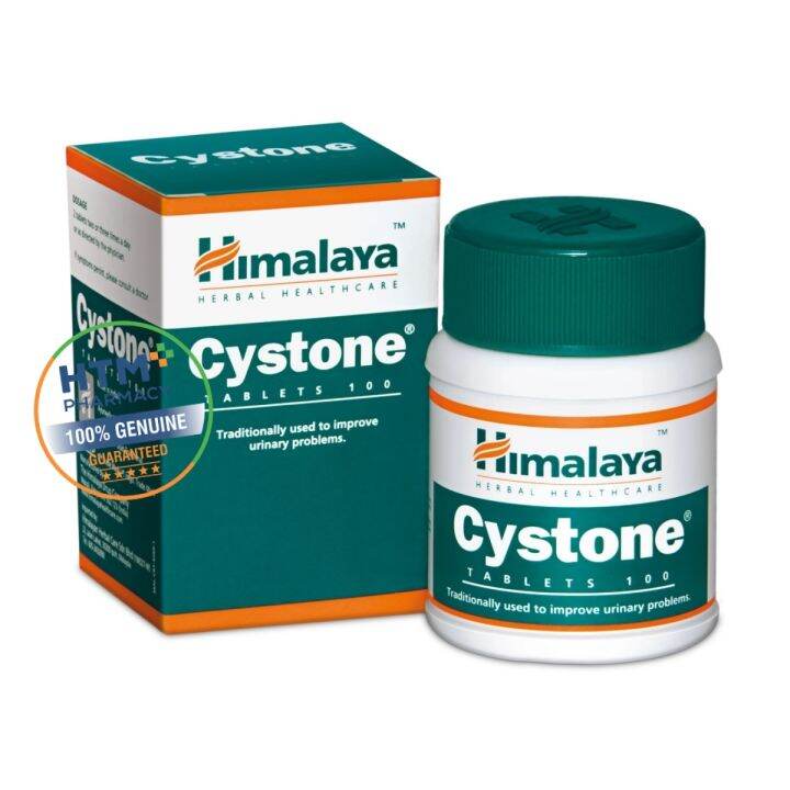 Himalaya Cystone 100's | Lazada