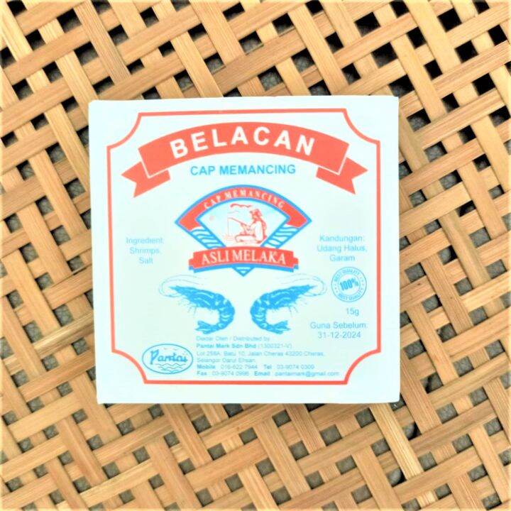 Cap Memancing Belacan Kotak 马来栈(盒装) 15g | Lazada