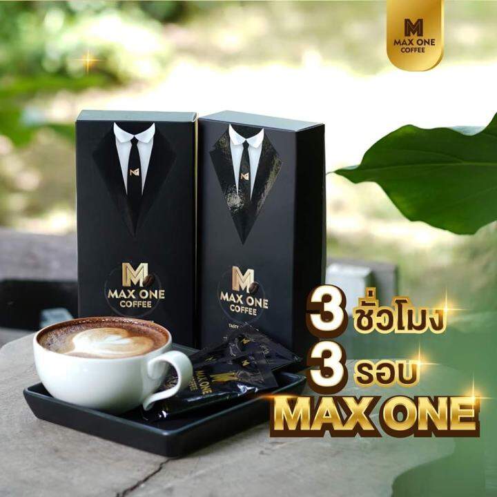 กาแฟเสริมอาหารเฉพาะกิจสำหรับคุณบุรุษ อัดแน่นด้วยสารสกัดจากสมุนไพร (ของ ...