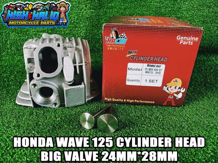 HONDA WAVE 125 CYLINDER HEAD BIG VALVE 24MM*28MM | Lazada PH