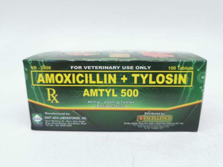 AMTYL 500 ANTIBACTERIAL TABLETS FOR POULTRY MANOK PANABONG | Lazada PH