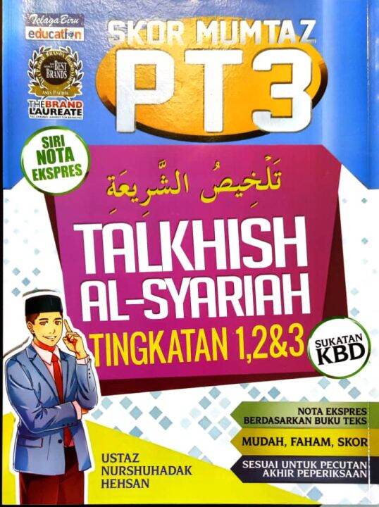 TelagaBiru : Skor Mumtaz PT3 Talkhish Al-Syariah Tingkatan 1,2&3 | Lazada