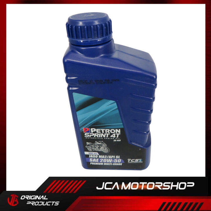 ORIGINAL PETRON SPRINT 4T SR450 SAE 20W-50 PREMIUM MULTI GRADE MOTOR ...