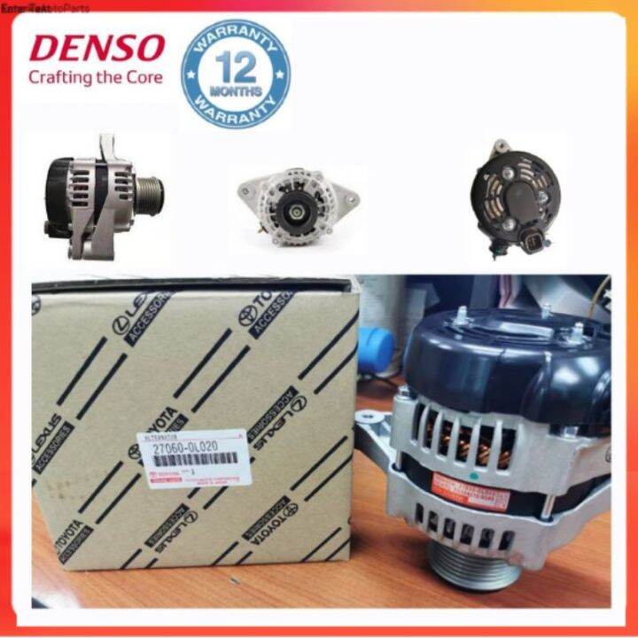 (27060-0L020) Toyota Hilux Kun25 Alternator | Lazada