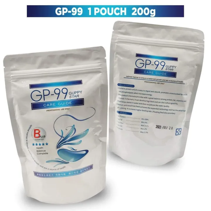 Gp-99 Guppy Star (High Quality Feeds) 1 pouch 200g | Lazada PH