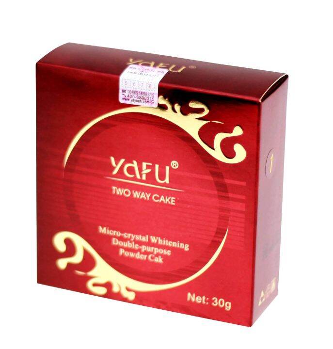 แป้งผสมรองพื้น YAFU ตลับแดง2ชั้น (มีให้เลือก3เบอร์ 1 , 2 , 3) | Lazada.co.th