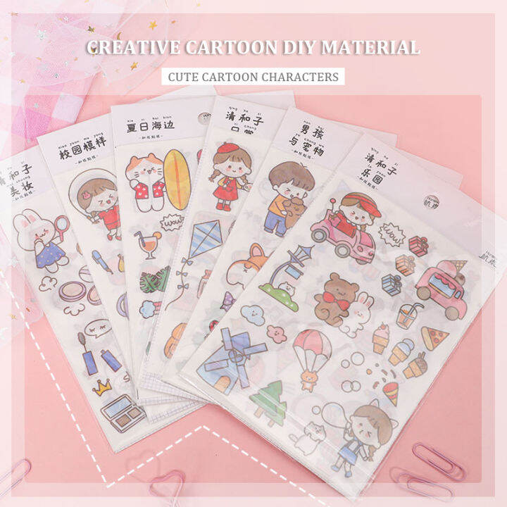 Máy tính xách tay Stickers thiết lập phim hoạt hình sáng tạo DIY vật ...