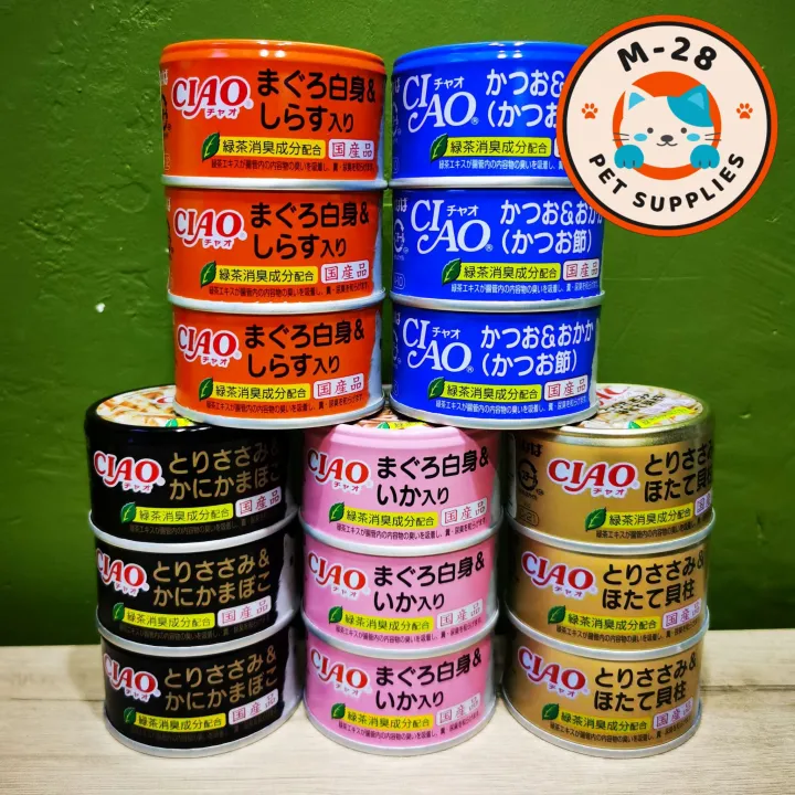 CIAO Premium Can Cat Wet Food Instant Cat Wet food NO Preservatives and ...