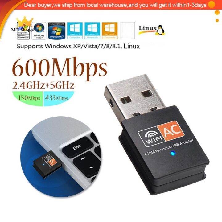 Wireless WiFi Adapter 600Mbps USB Wifi Dongle Dual-Band 2.4G/5G Hz PC ...