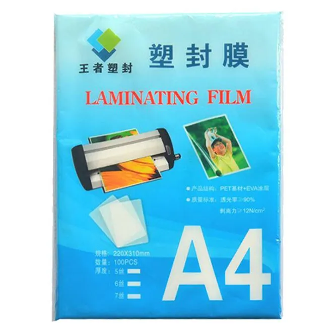 A4 plastic film 5-wire 100 card protection film file menu photo ...