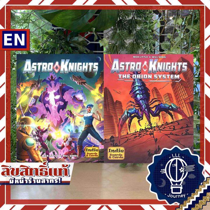 [Clearance] Astro Knights / Astro Knights: Orion [บอร์ดเกม Boardgame ...