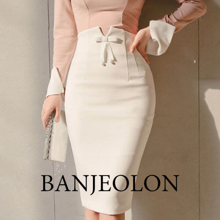 BANJEOLON high-waisted skirt all-match bag hip spring and autumn new body sculpting buttocks ...
