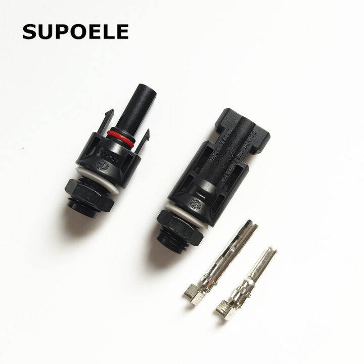 【Waterproof MC4 solar photovoltaic module panel end connector MC4 male ...