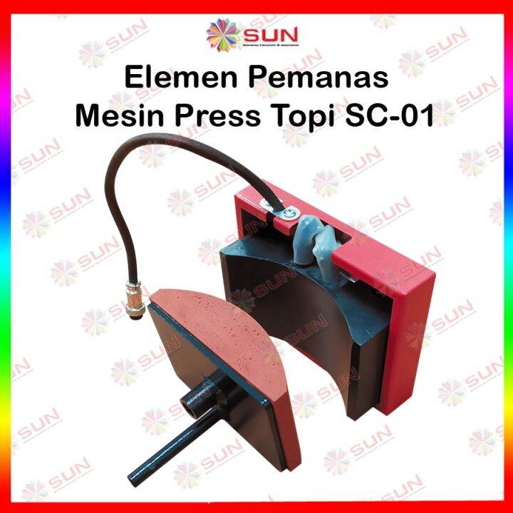 Moulding Elemen Pemanas Mesin Press Lebel Logo 15x15 / Elemen Pemanas ...