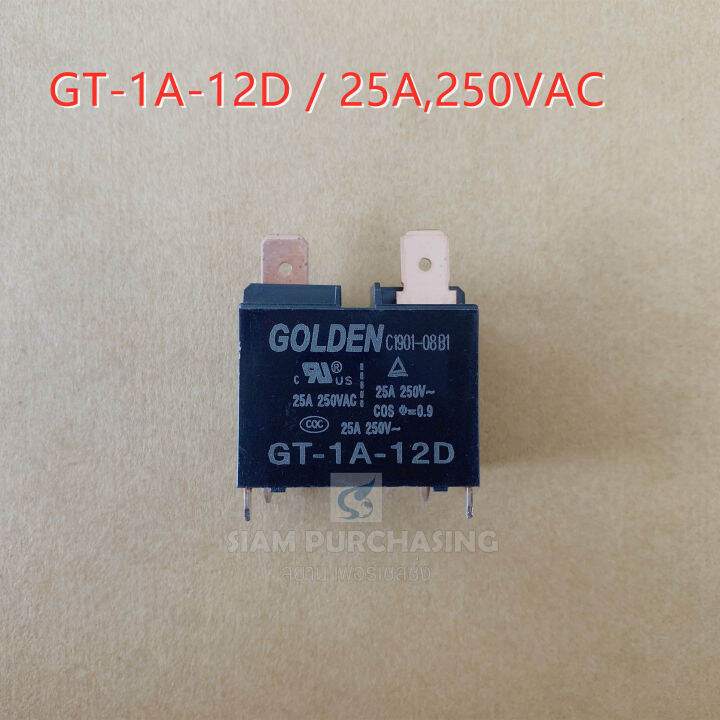 RELAY รีเลย์ GT-1A-12D 12V 25A 250VAC GOLDEN | Lazada.co.th