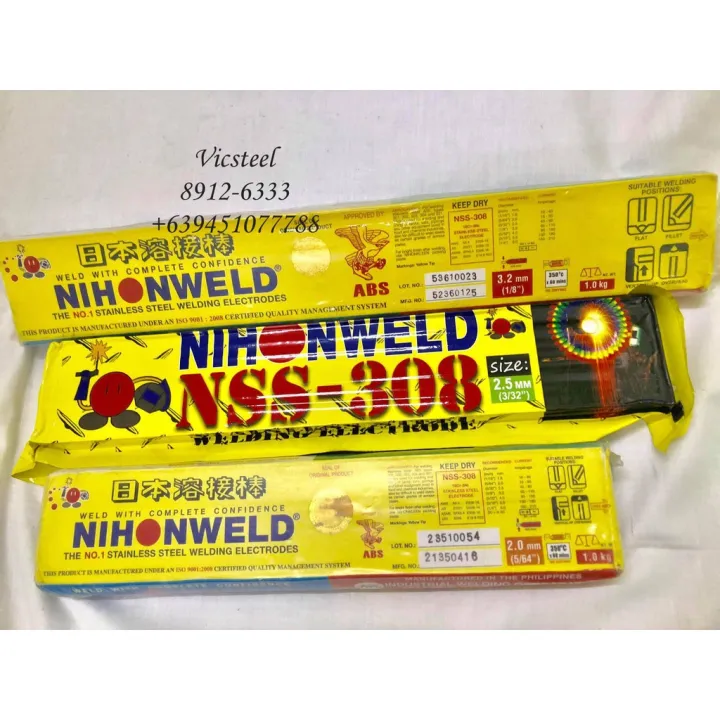 Nihonweld Stainless Rod Welding Rod 5/64 1/8 3/32 (sold per kilo) | Lazada PH