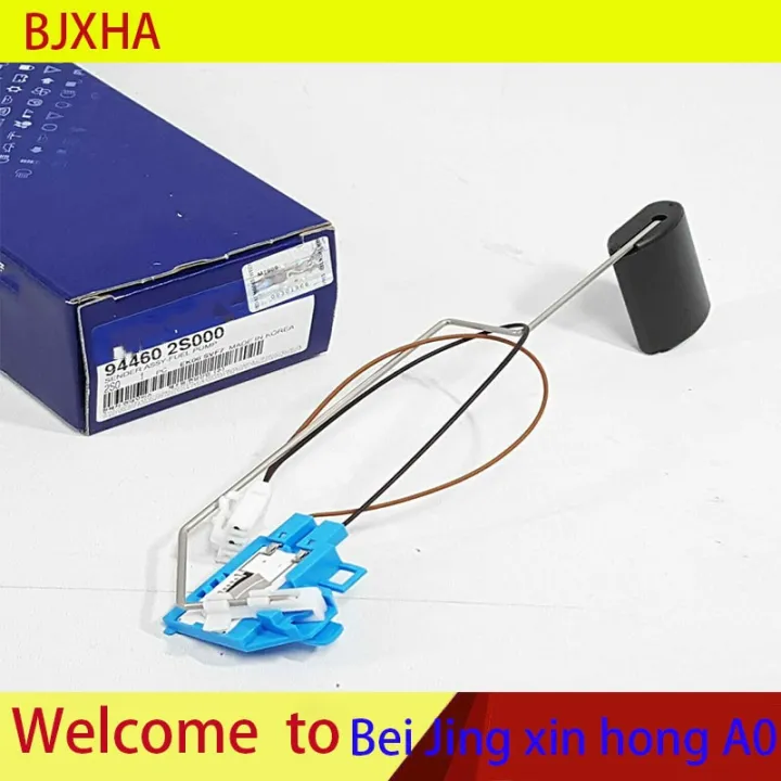 FOR Hyundai Tucson ix35 2010-2013 genuine Fuel tank sensor Oil level ...