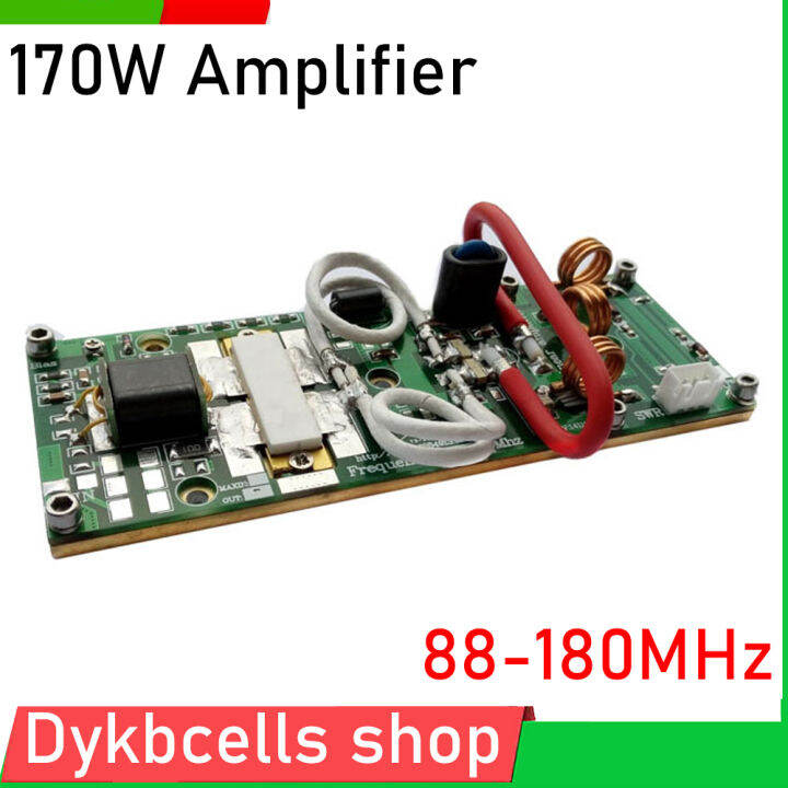 170W 80-180MHz FM VHF RF power amplifier high-frequency DIY power ...
