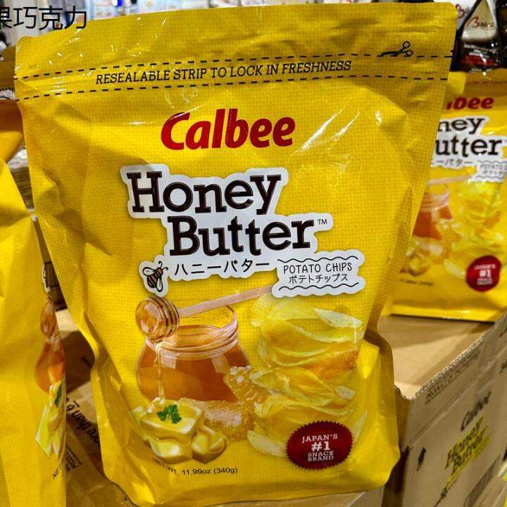 ♛PACK OF 6 - Calbee Honey Butter Potato Chips 22g, Japanese snack food ...