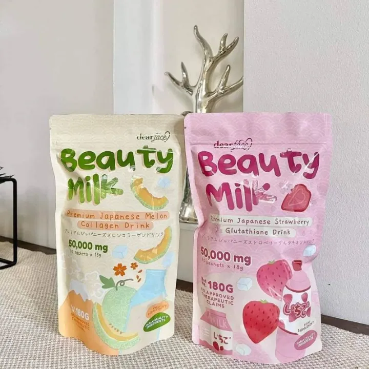 DEARFACE BEAUTY MILK Premium Japanese Melon Collagen Drink or ...