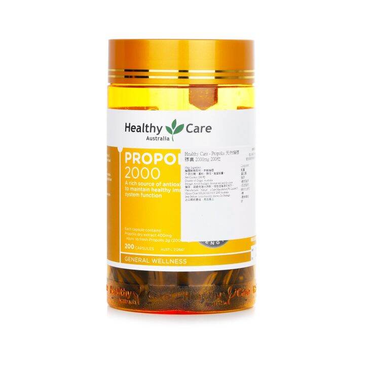 Healthy Care - Propolis 2000 - 200capsules | Lazada PH