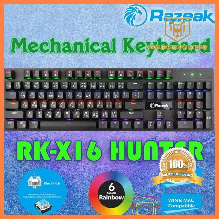 บริการเก็บเงินปลายทาง Keyboard Gaming Razeak Mechanical Blue Switch X16 ...