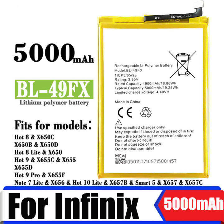 แบต Tecno infinix Hot 8 / Hot 8 lite / Hot 9 / Hot 9 Pro / Hot 7 Lite ...