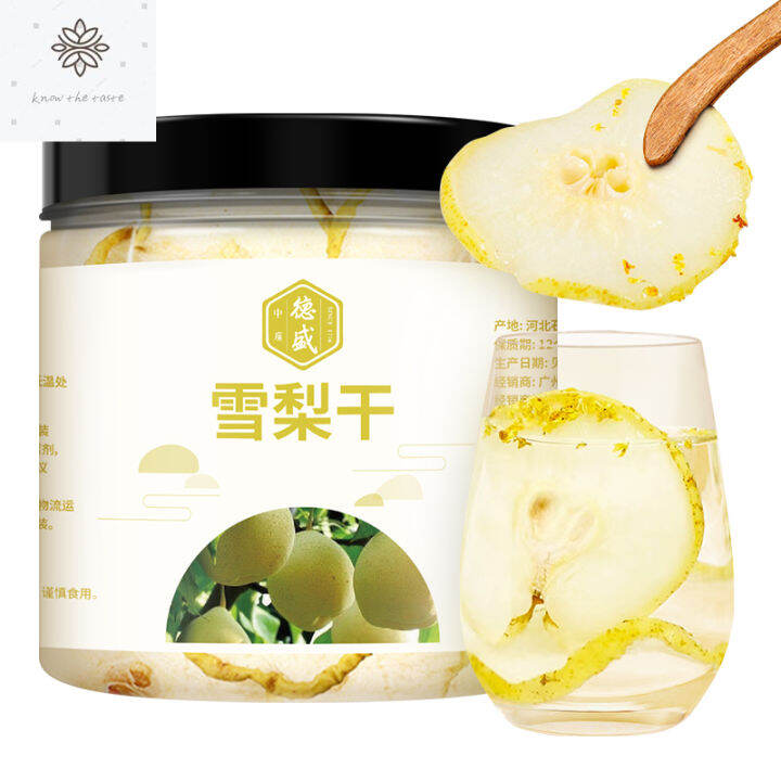 泡水梨干片Snow Pear Dried Original Fruit Soaked Pear Slices | Lazada PH