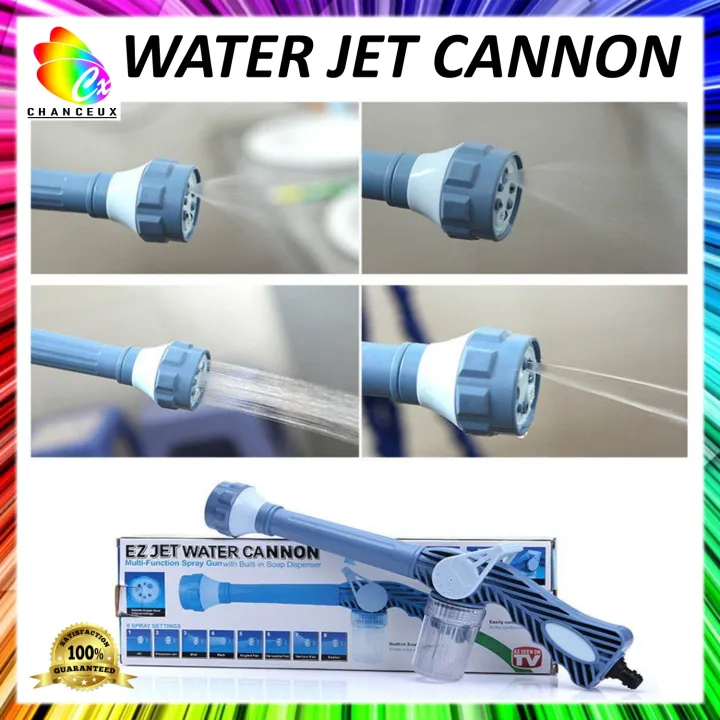 Water Jet Cannon Multi Function Water High Pressure Power Spray Gun ...