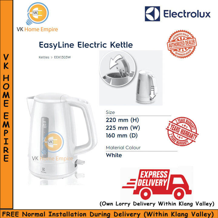 Electrolux 1.5L EasyLine Electric Kettle EEK1303W | Lazada