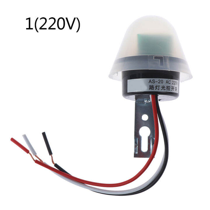Sakelar Foto Saklar Lampu Jalan Fotosel Otomatis Sakelar Sensor Hidupmati Otomatis Lazada 
