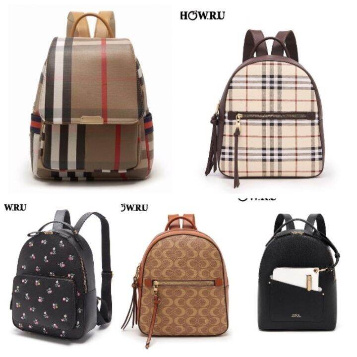 SALE！ORIGINAL HOW R U BACKPACK | Lazada PH