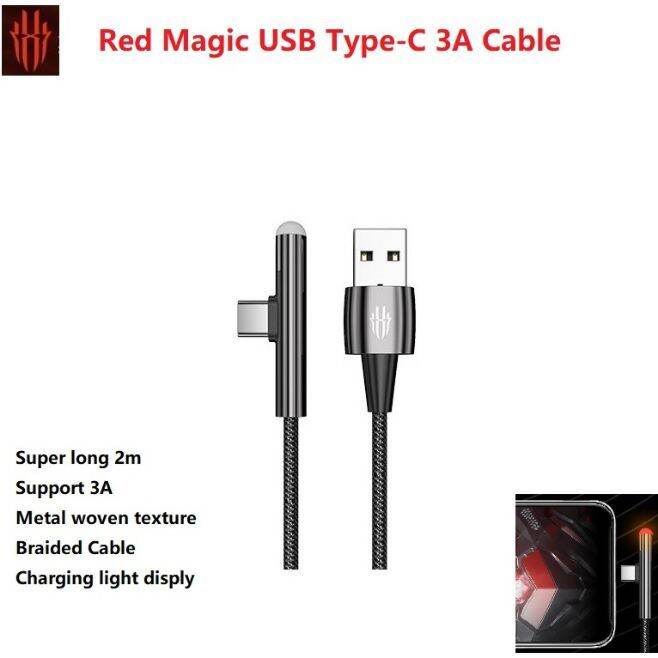 Original Red Magic USB Type-C 3A E-Sport data Cable | Lazada PH