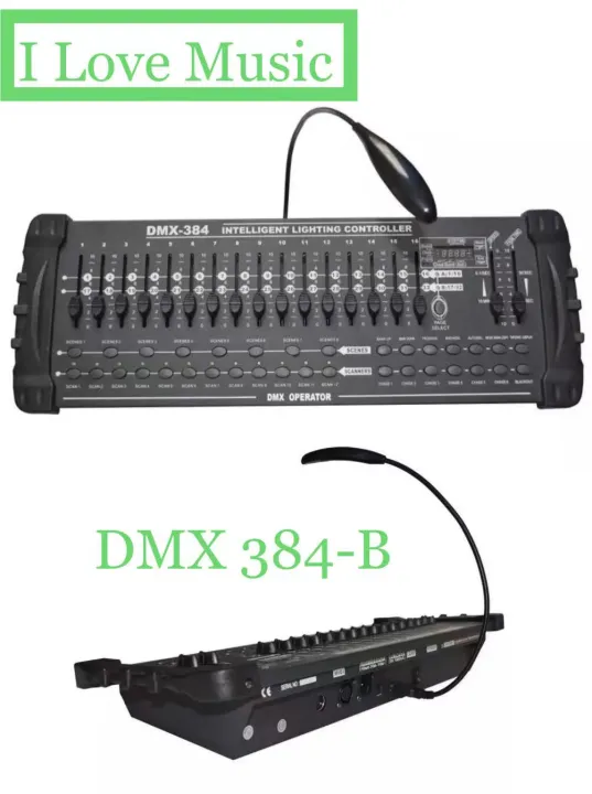 NEW! DMX 384-B INTELLIGENT LIGHTING CONTROLLER | Lazada PH