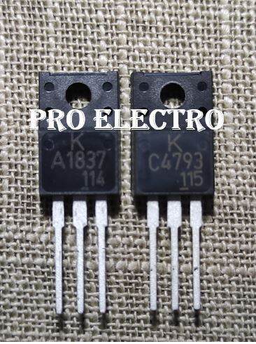 Transistor A1837 C4793 1837 4793 ORIGINAL | Lazada Indonesia