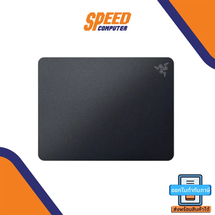 Razer Acari Ultra Low Friction Gaming Mouse Mat By Speed Com | Lazada.co.th