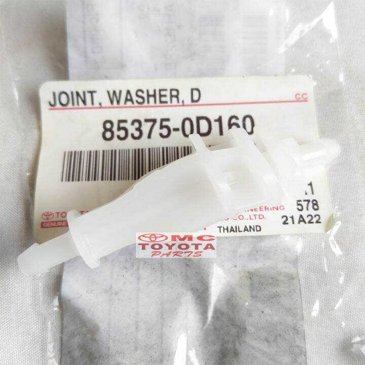 Sambungan Selang Air Wiper Nozzle New Limo Vios Gen 2 85375-0D160 ...