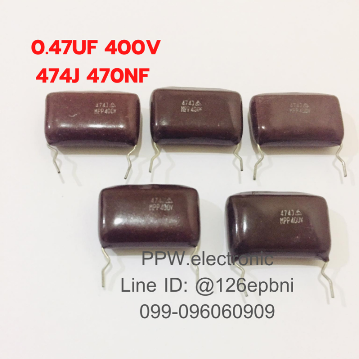 Capacitor 400V 474J 0.47UF 470NF 474PF (J) ค่าความผิดพลาด +-5% ขาห่าง ...