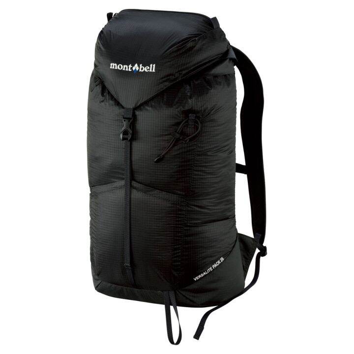 Montbell Versalite Pack 20 Daily Backpack Packable Design Hydration ...