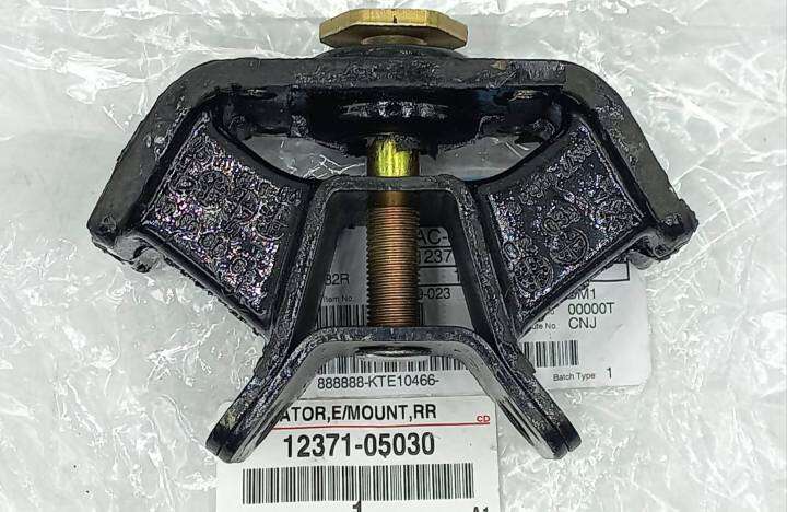 ยางแท่นเกียร์ สำหรับรถ TOYOTA MIGHTY-X ไมตี้-เอ็กซ์ / TOYOTA TIGER ...