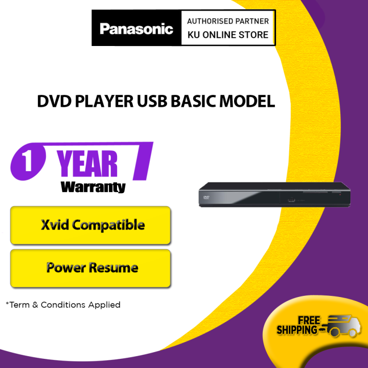 PANASONIC DVD-S500 DVD PLAYER USB BASIC MODEL DVD-S500GA-K MODEL ASAS USB PEMAIN DVD DVD 播放器 USB ...